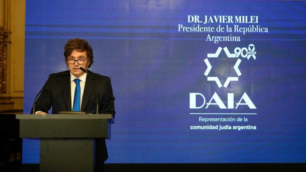 Milei en la DAIA: 'El kirchnerismo encubrió atentados con Irán ...